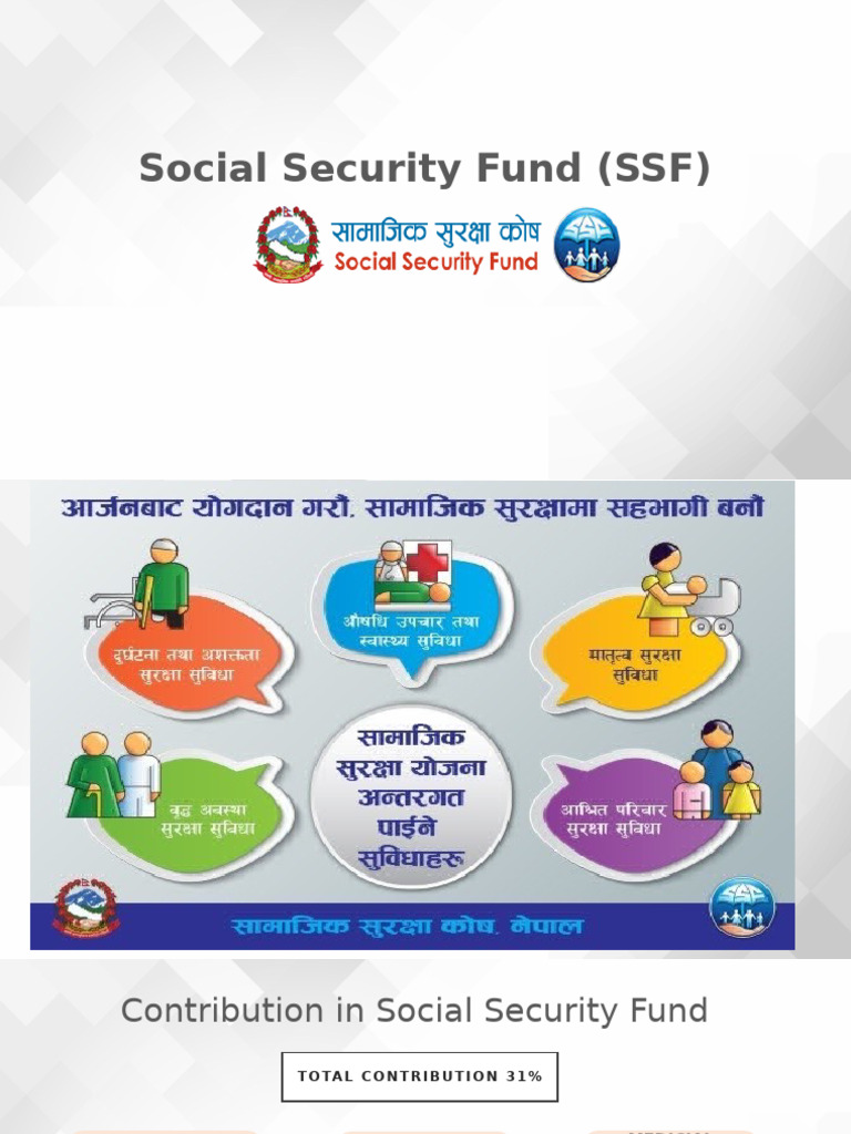 SSF Act | PDF | Pension | Pension Fund