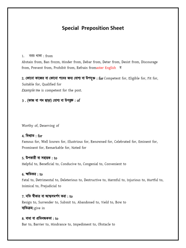 Prepostion Synonym Master Final Sheet | PDF