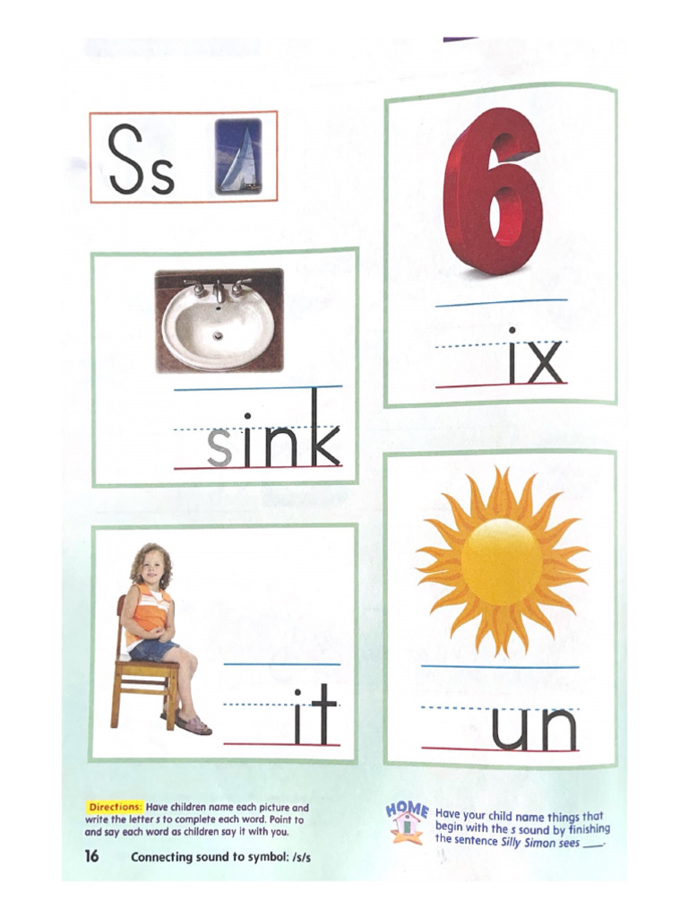 Phonics Vocabulary | PDF