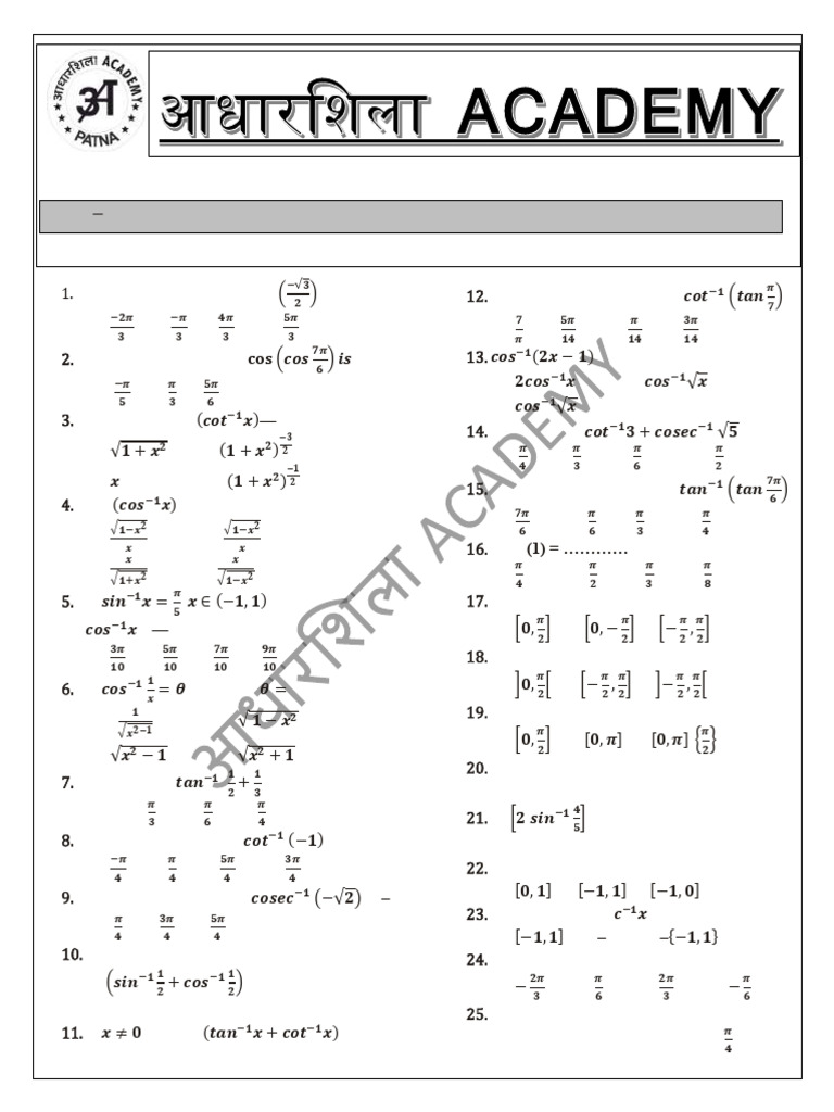 Inverse Trigometric Function DPP | PDF | Chess Theory | Chess