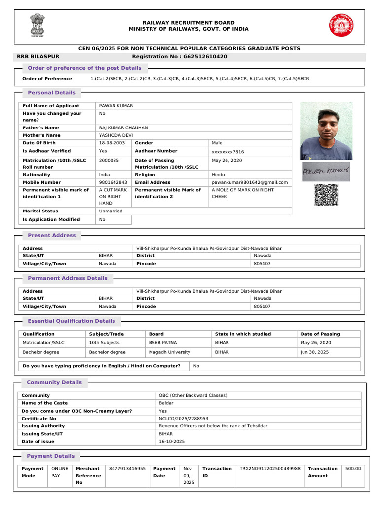 Pawan NTPC Graduate | PDF