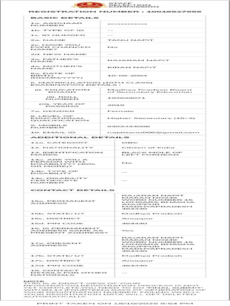 OTR-10016627656 | PDF