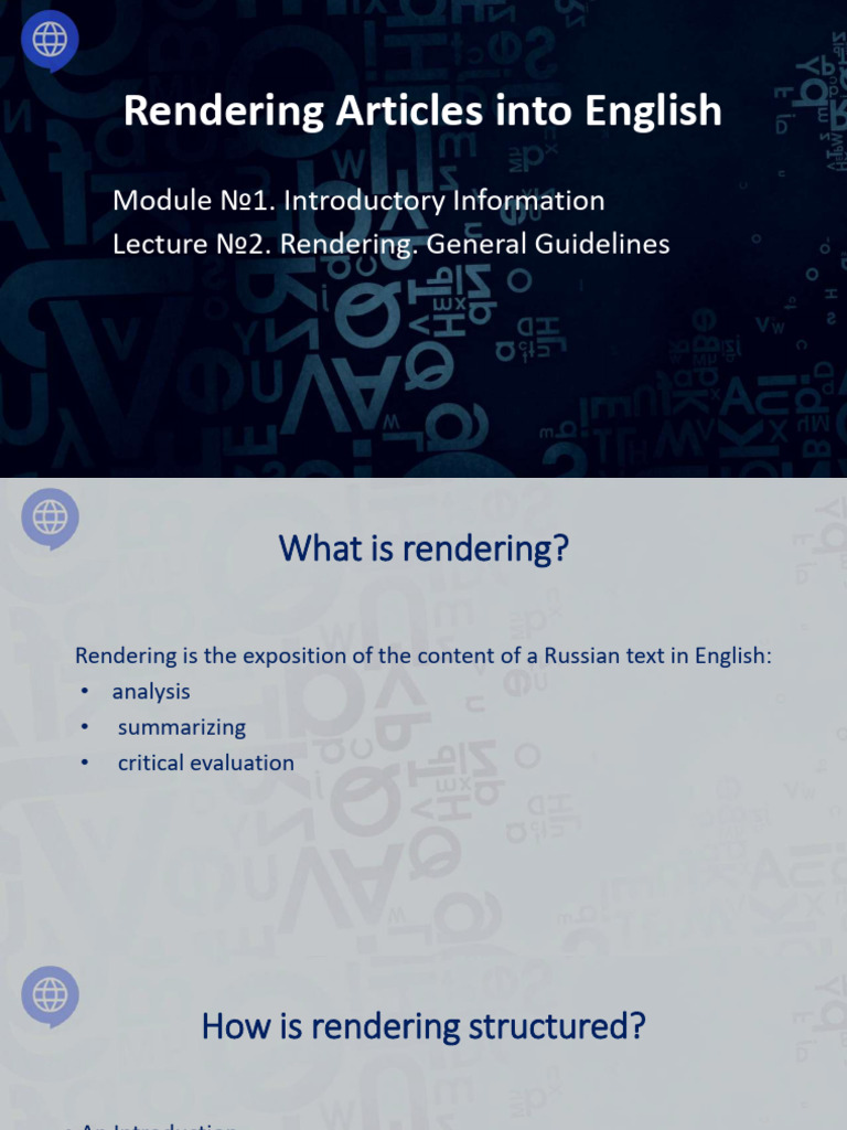 Module 1. Lecture 2. Presentation in PDF | PDF