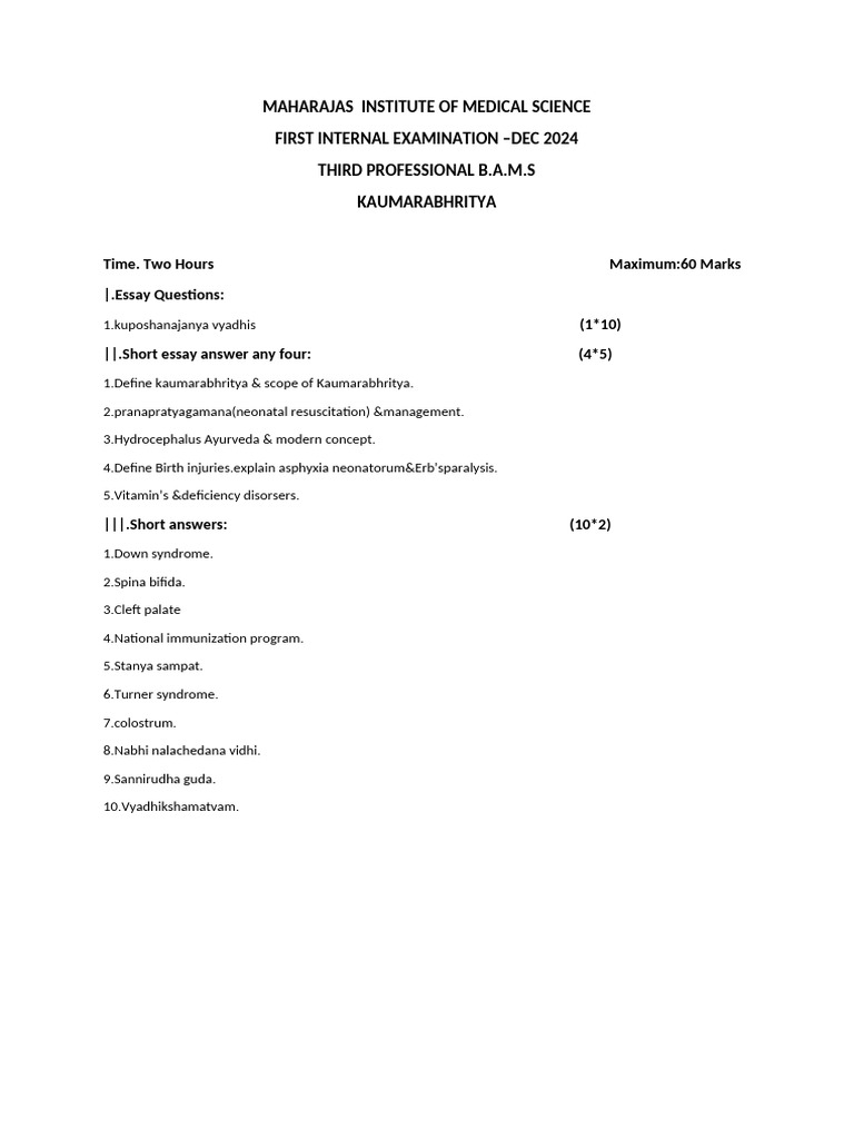 Bams 3 | PDF
