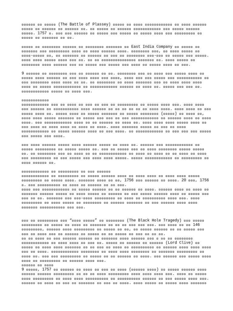 Battle of Plassy | PDF