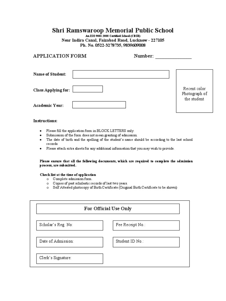 Shri Ramswaroop Memorial Public School: Application Form Number | PDF ...