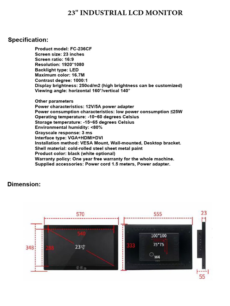 23" Industrial LCD Monitor Specs | PDF