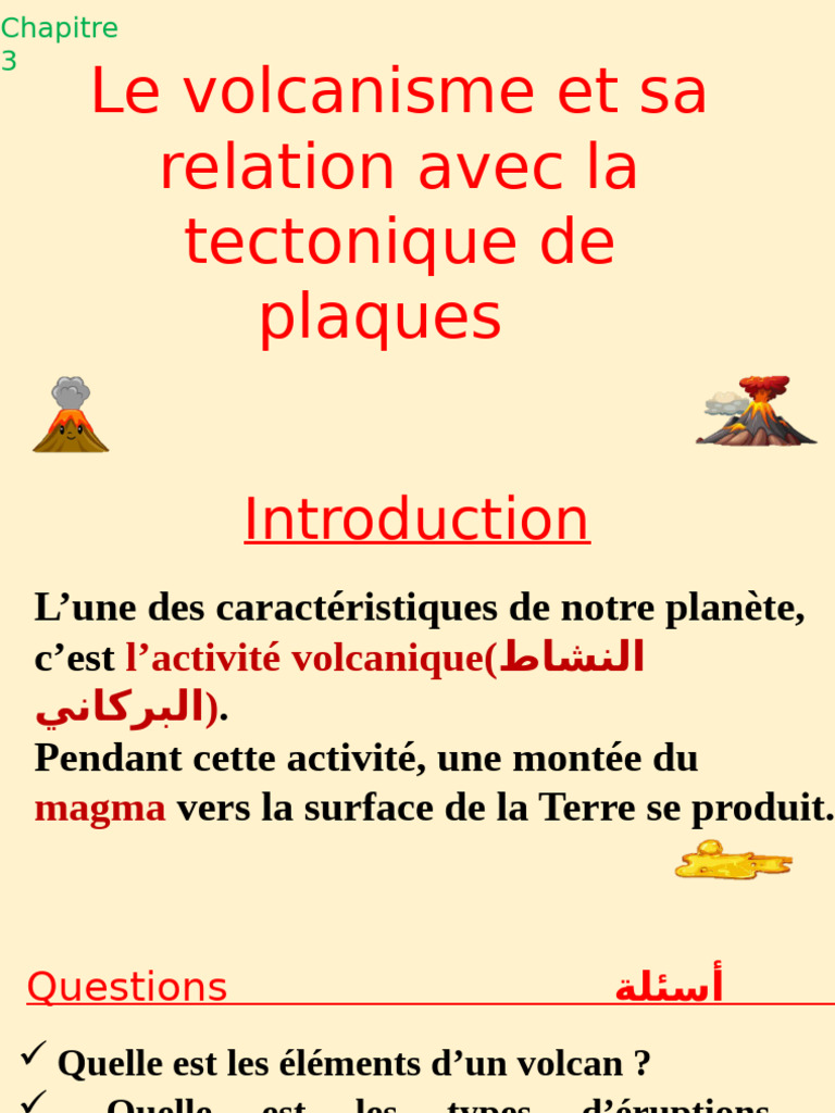 Volcanisme et Tectonique des Plaques | PDF