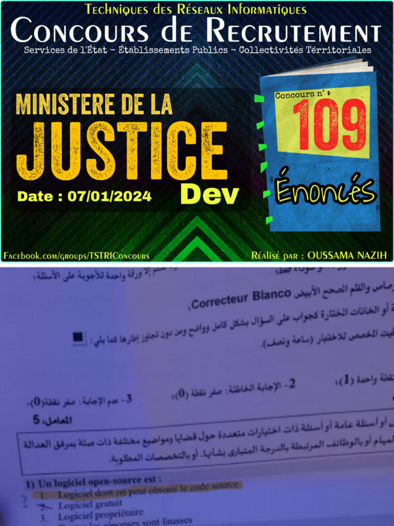 Ministere de La Justice 2024 - Dev - OUSSAMA NAZIH | PDF
