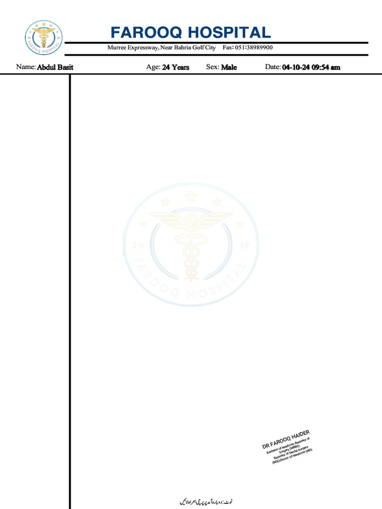 Hospital Report | PDF