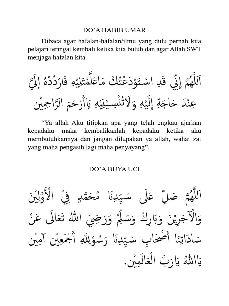 Doa Habib Umar | PDF