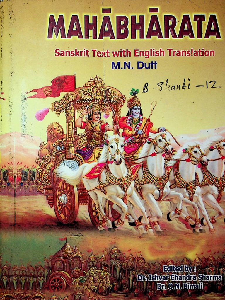 Mahabharata Vol. 8 (Shanti Parva) Sanskrit Text With English Trans ...
