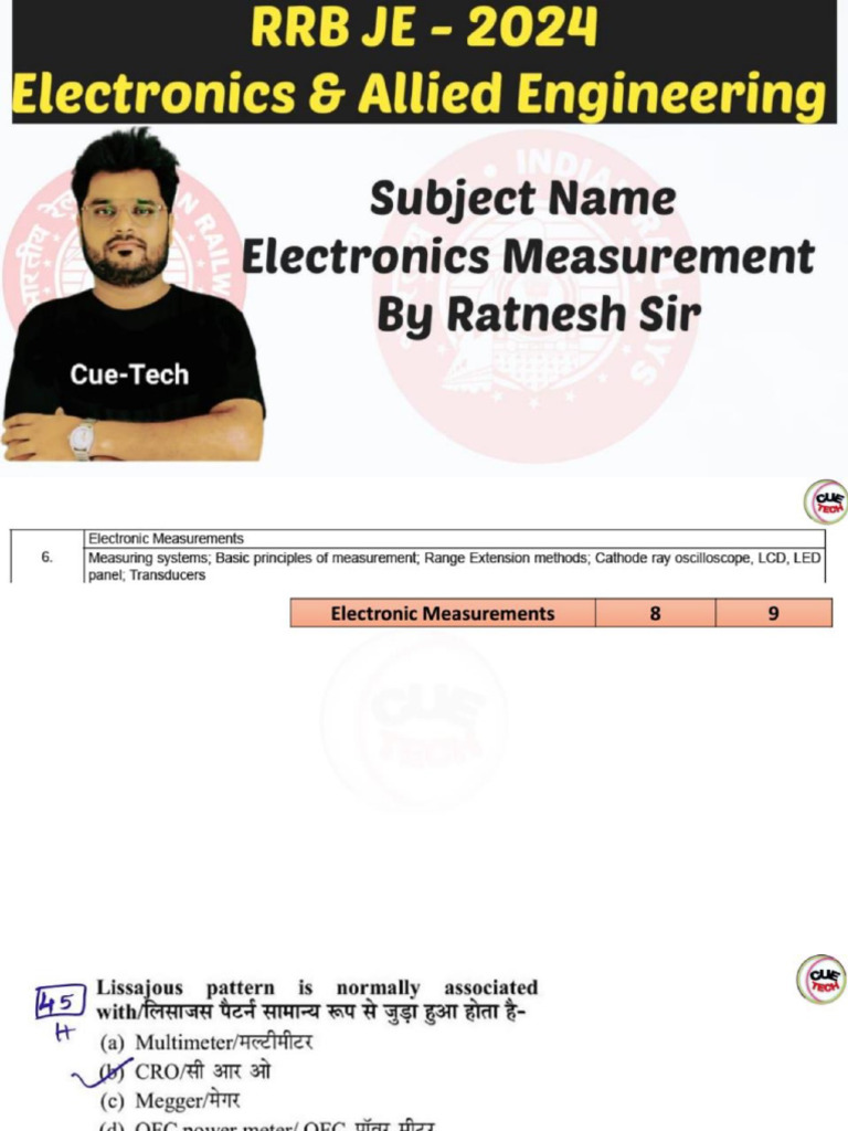Rrbje 4 | PDF