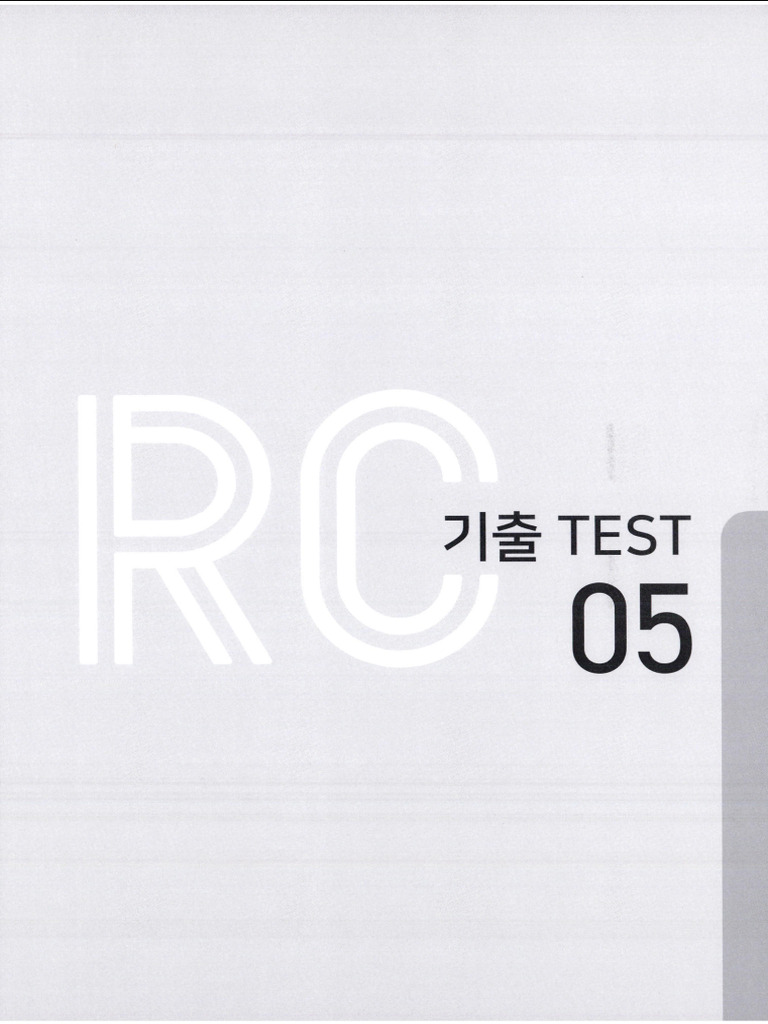 Test 5 RC | PDF