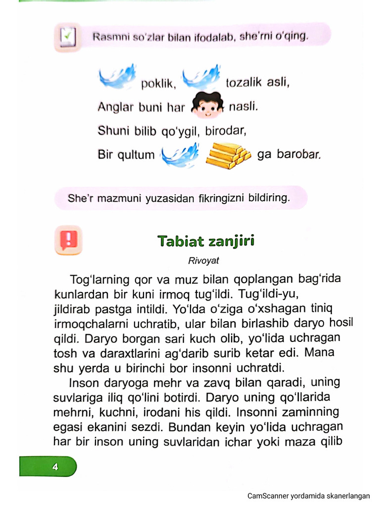 3-Sinf O'Qish Savodxonligi III-qism Yangi Darslik Kitob 2023 | PDF