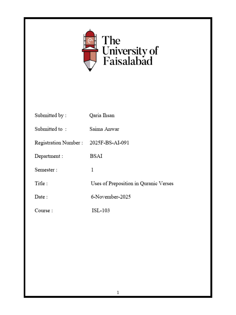 Qaria Ihsan (2025f Bs Ai 091) THQ | PDF