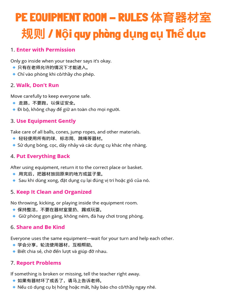 Pe Equipment Room - Rules | PDF