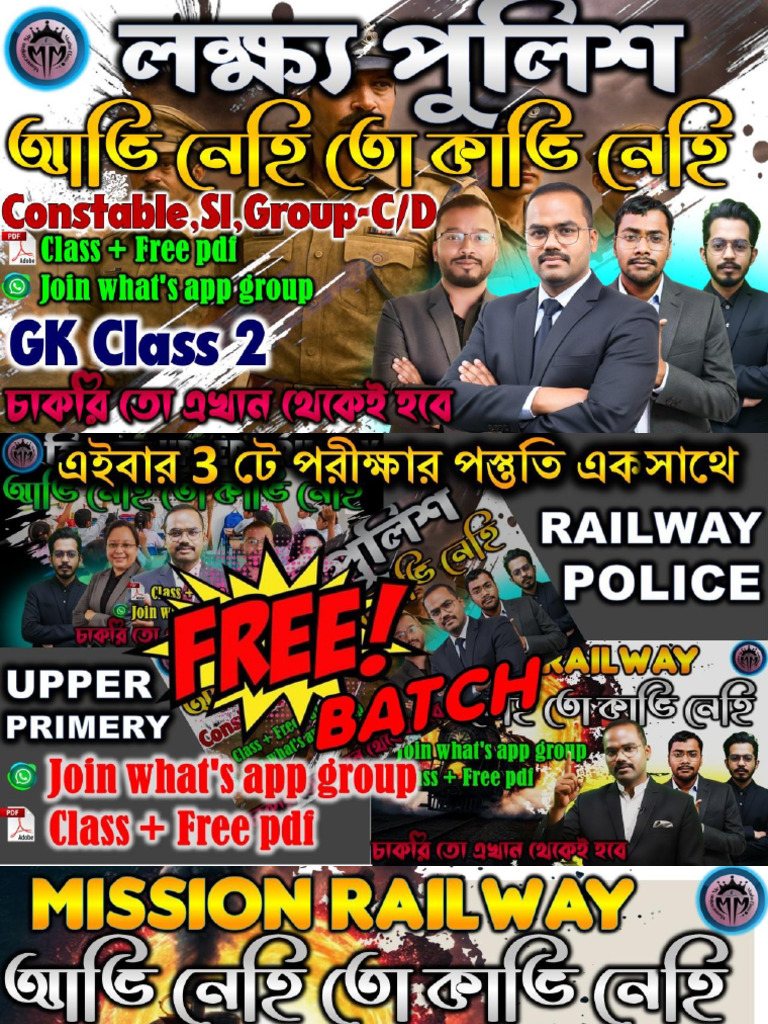 GK Class 2 | PDF