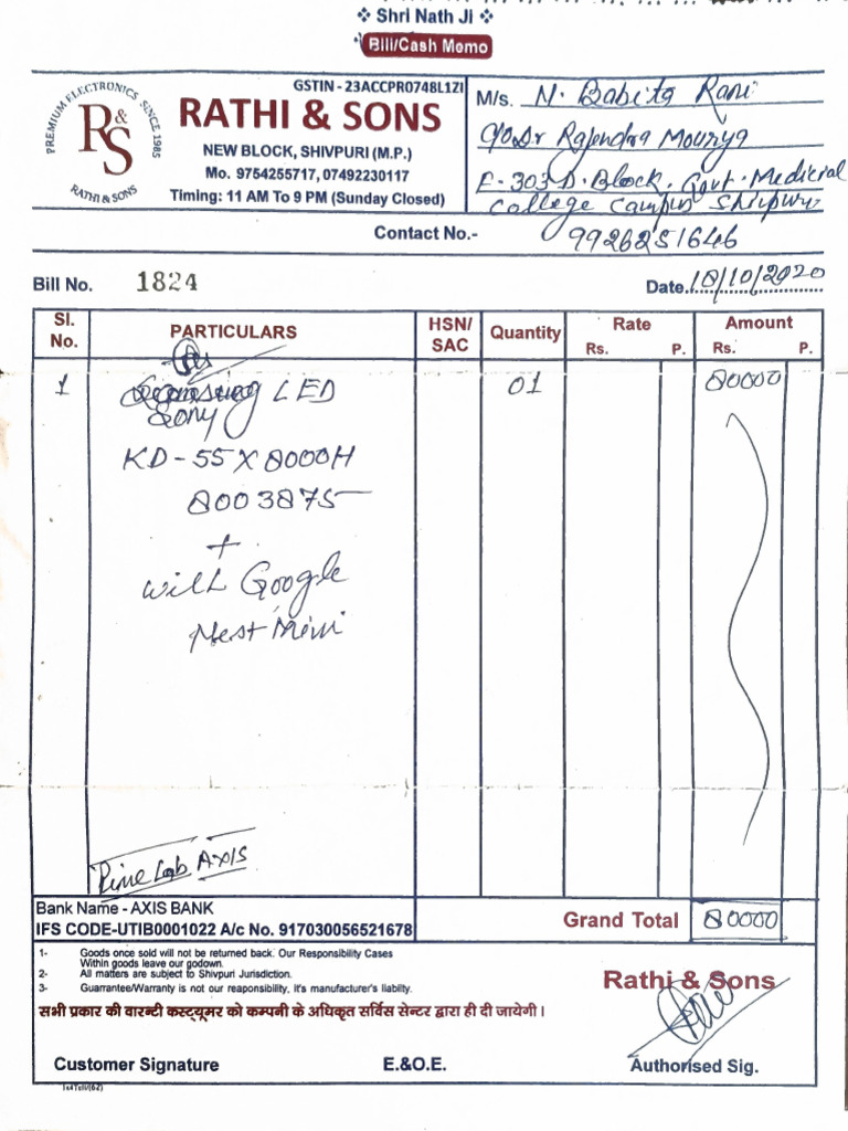 Scanned 20251026 191233 | PDF