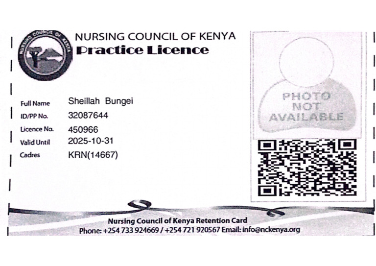 2025 License | PDF