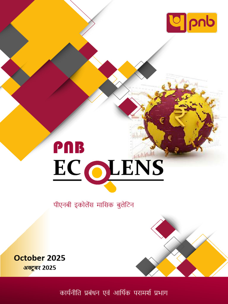 PNB Ecolens October 2025 Bulletin | PDF | Reserve Bank Of India ...