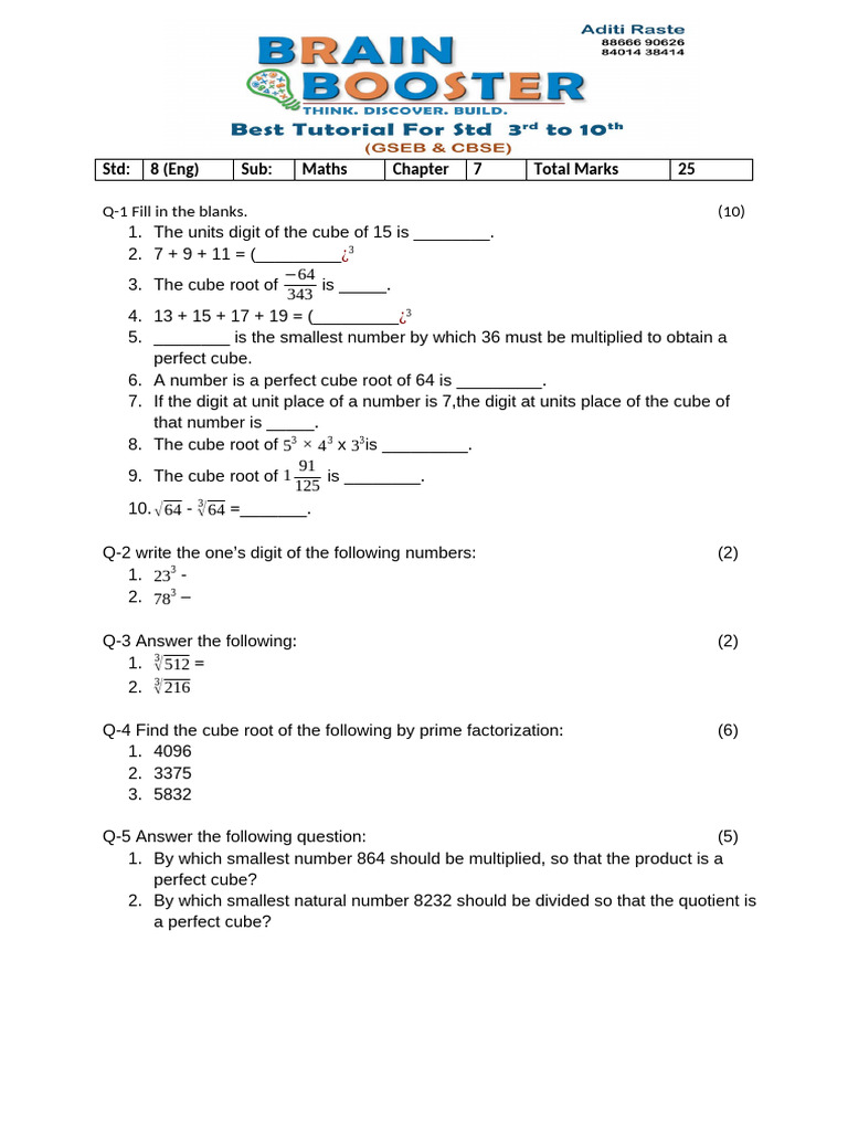 STD 8 Maths CH - 7 | PDF