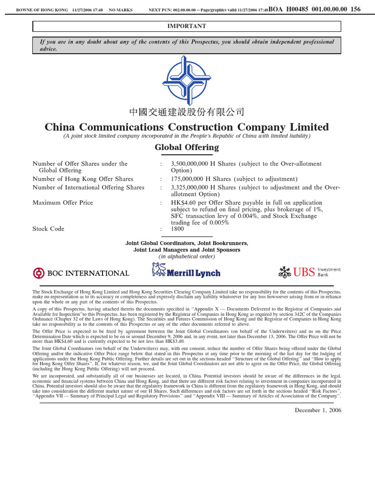 China Communications Construction IPO Details | PDF | Mergers And ...