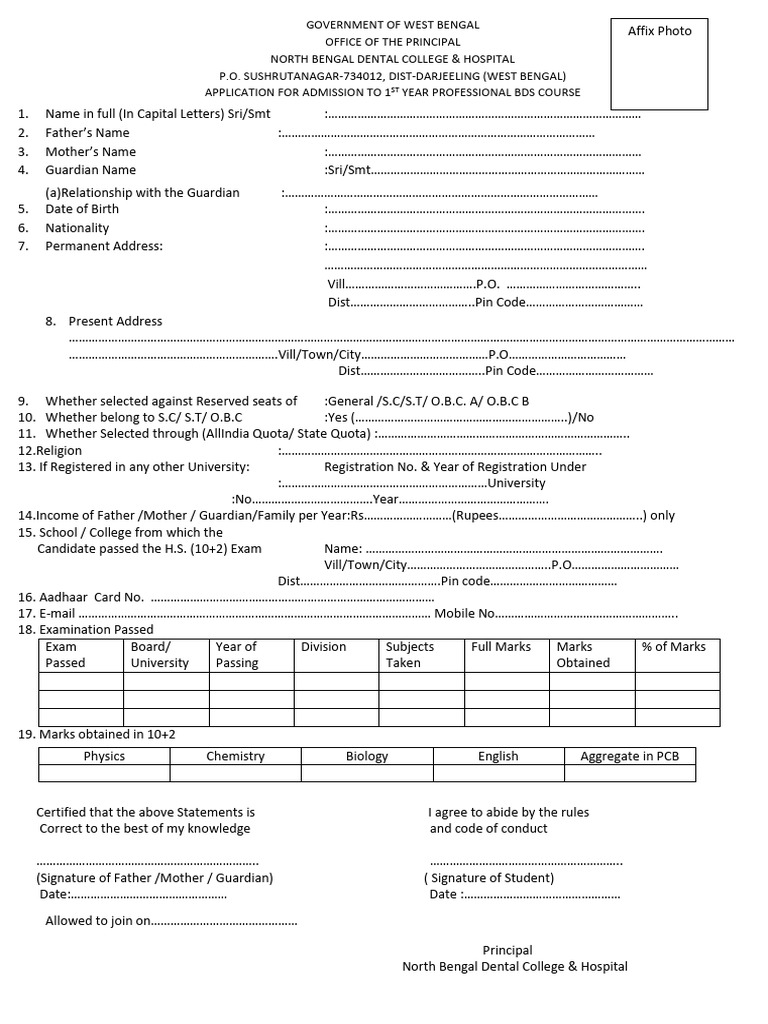BDS Admission Application Form - NBDC | PDF | Notary Public | Birth ...