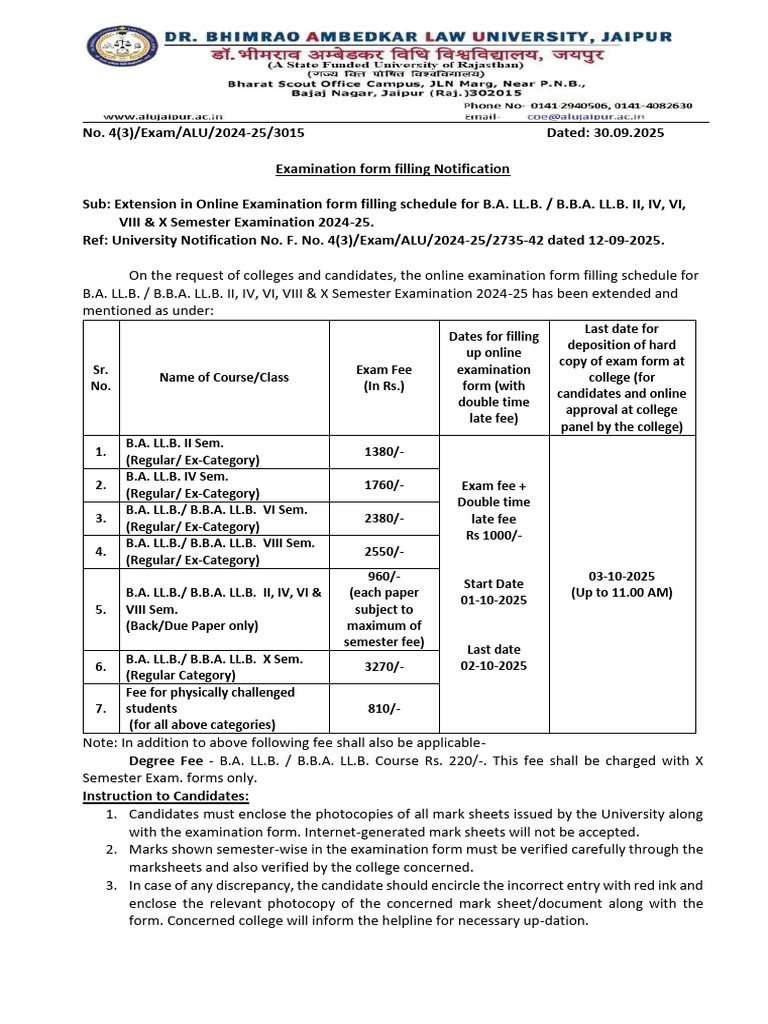 Exam Form Filling Extension Notice 2025 | PDF