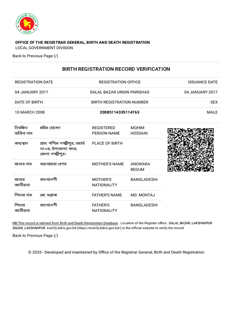Search - Birth and Death Verification | PDF
