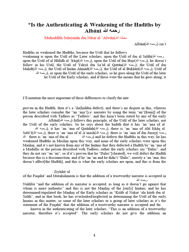 Is Albani's Authenticating Accurate | PDF | Hadith | Islamic Ethics