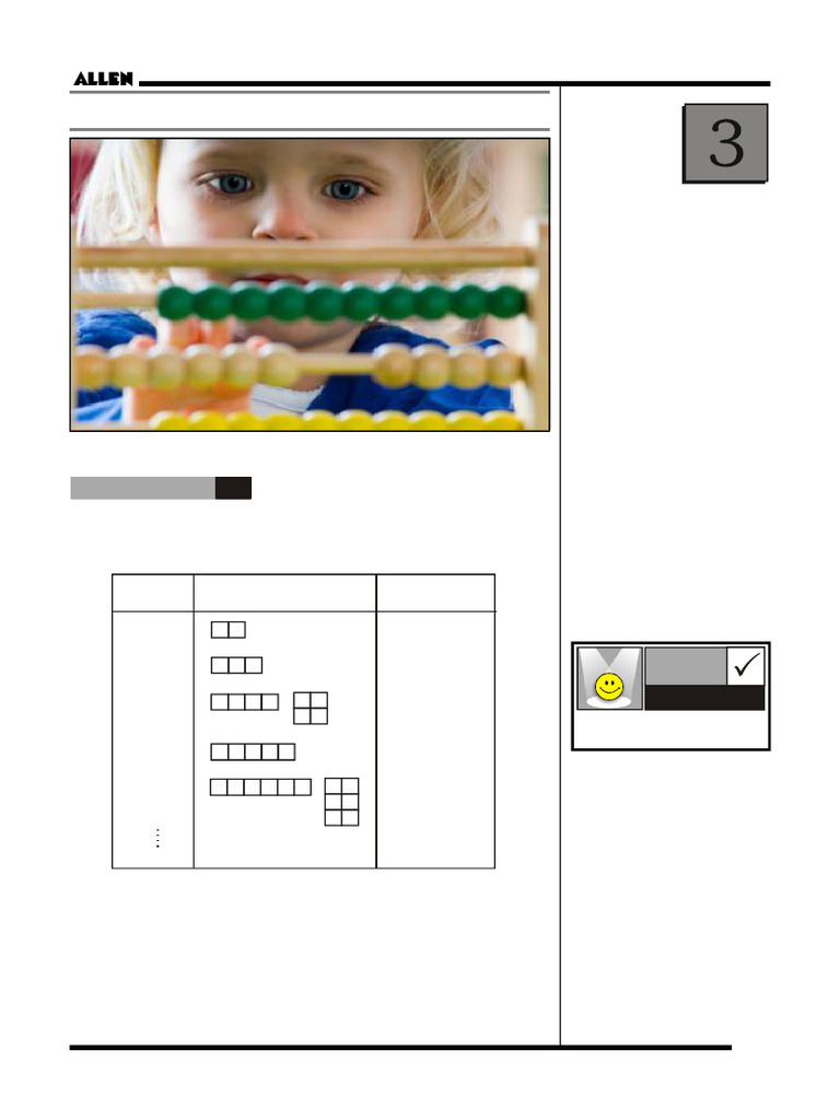 Allen Mathematics-Class6 | PDF | Prime Number | Factorization