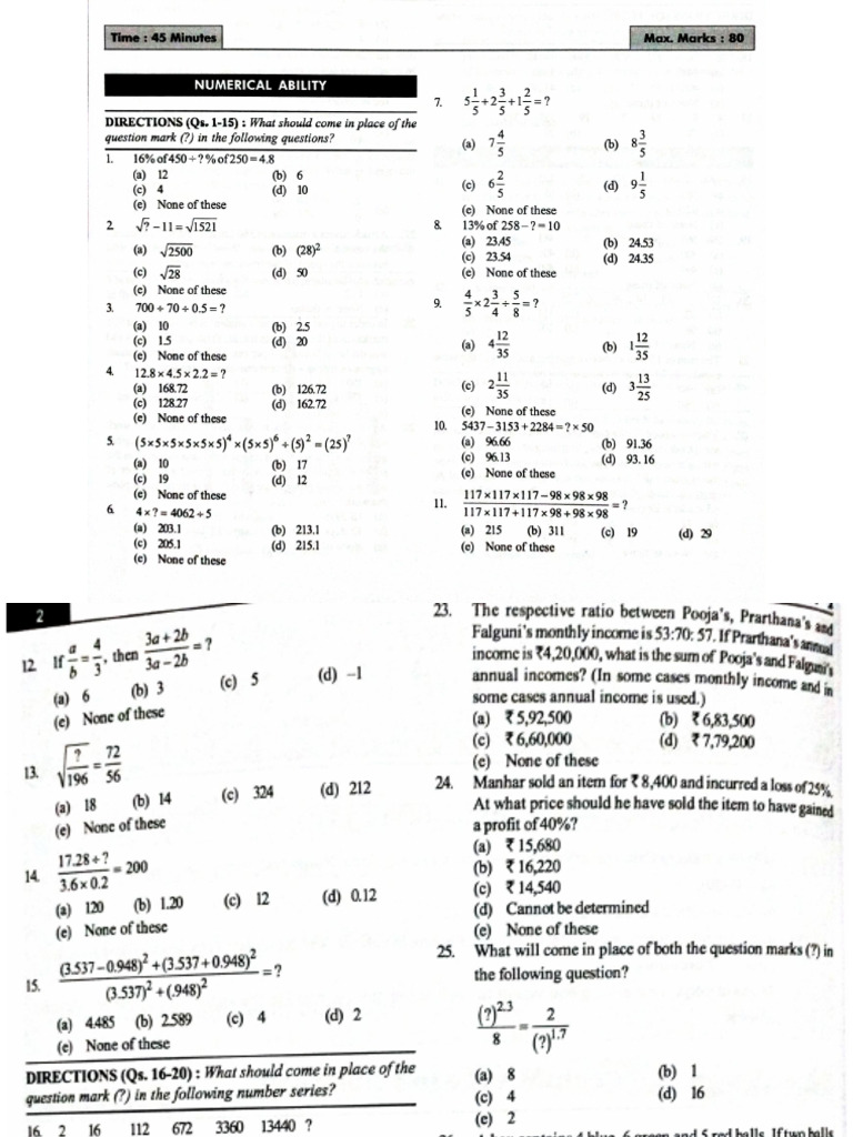 Brothers RRB Test 1 | PDF
