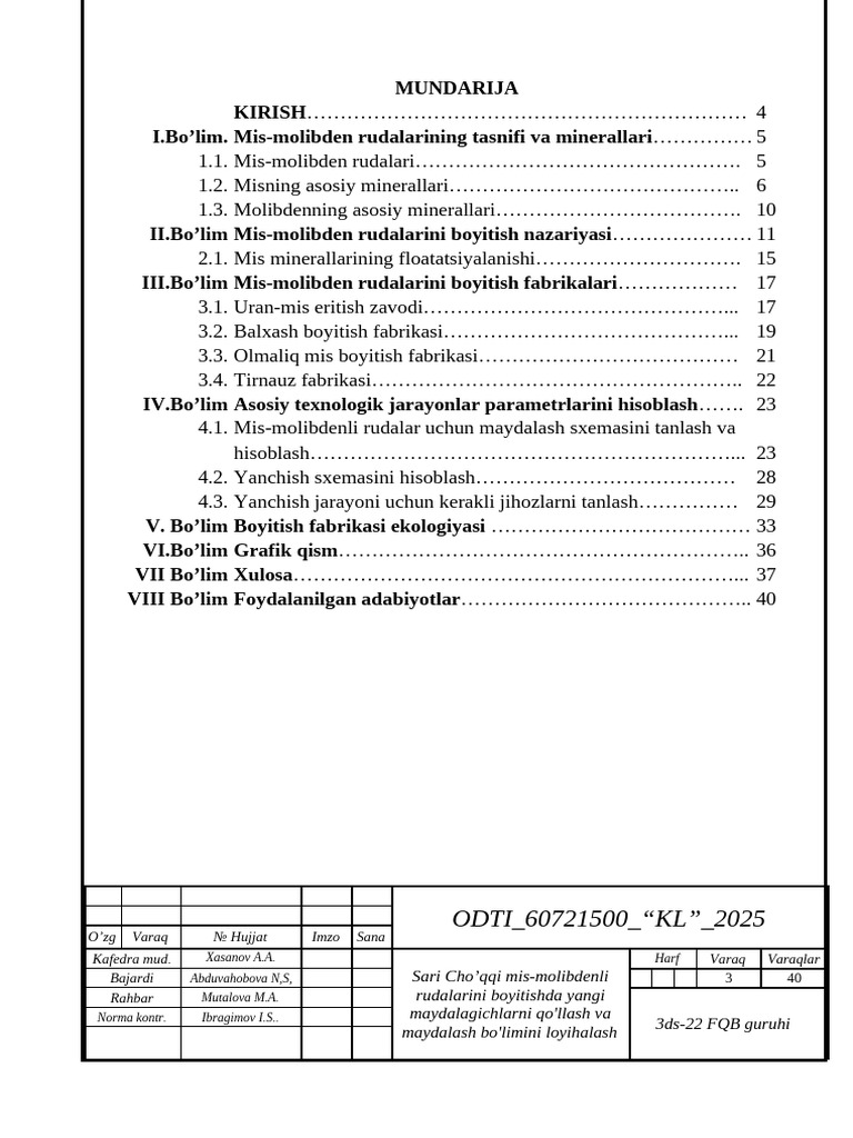 Burchak Shtamp | PDF