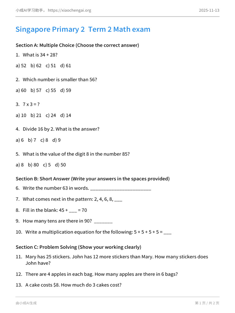 Singapore P2 Term 2 Math Exam Guide | PDF