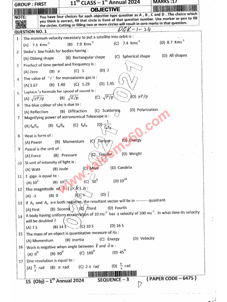 Physics-11 (DGK-24) | PDF