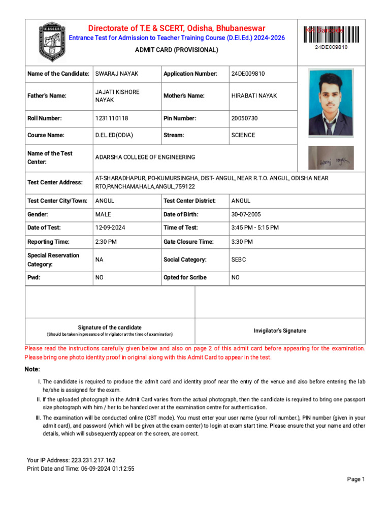 SCERT Admit Card | PDF | Access Control | Authentication