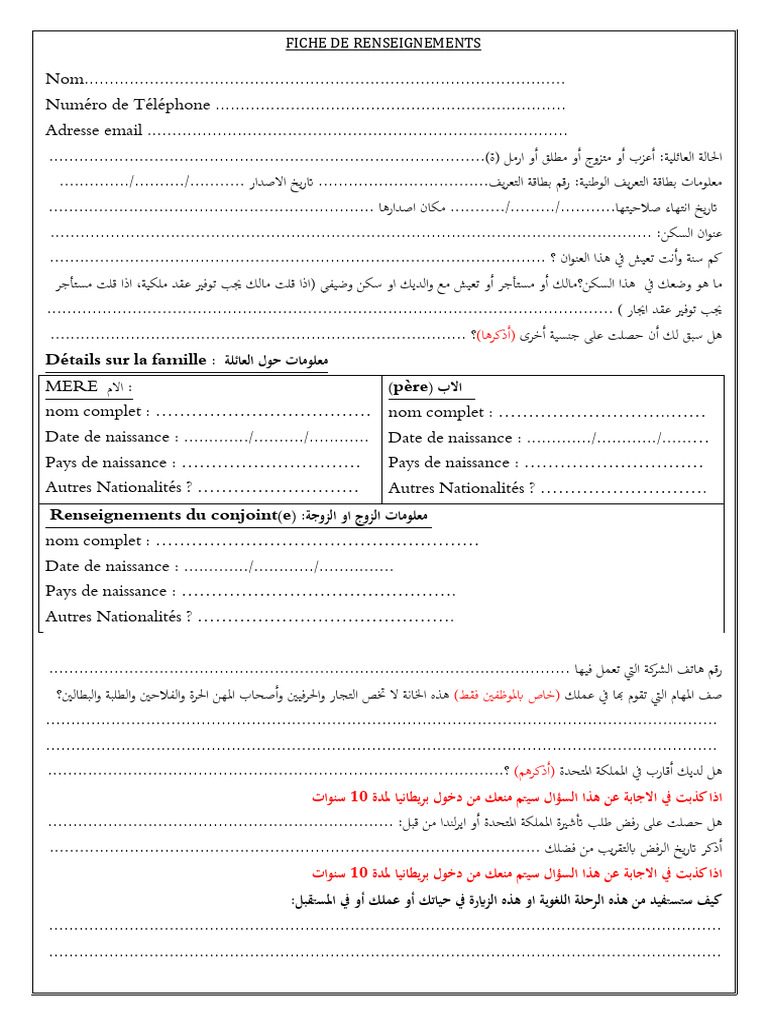 Fiche de Renseignements Uk (6) (1) | PDF