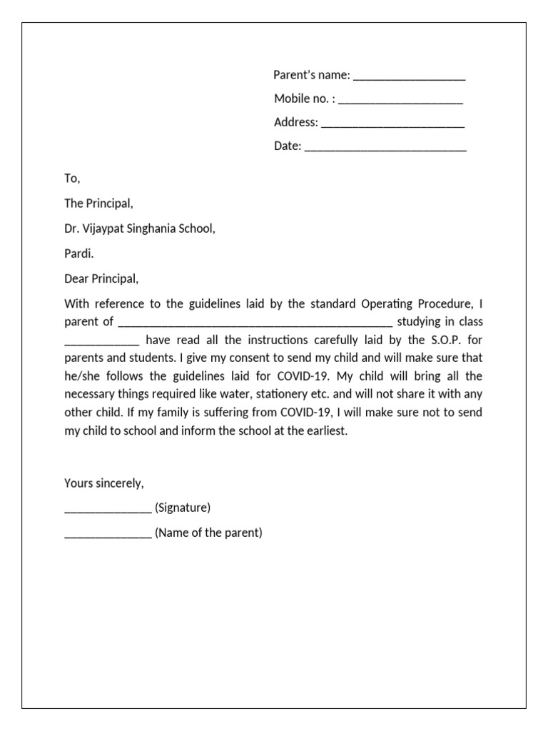 Exam Consent Letter | PDF