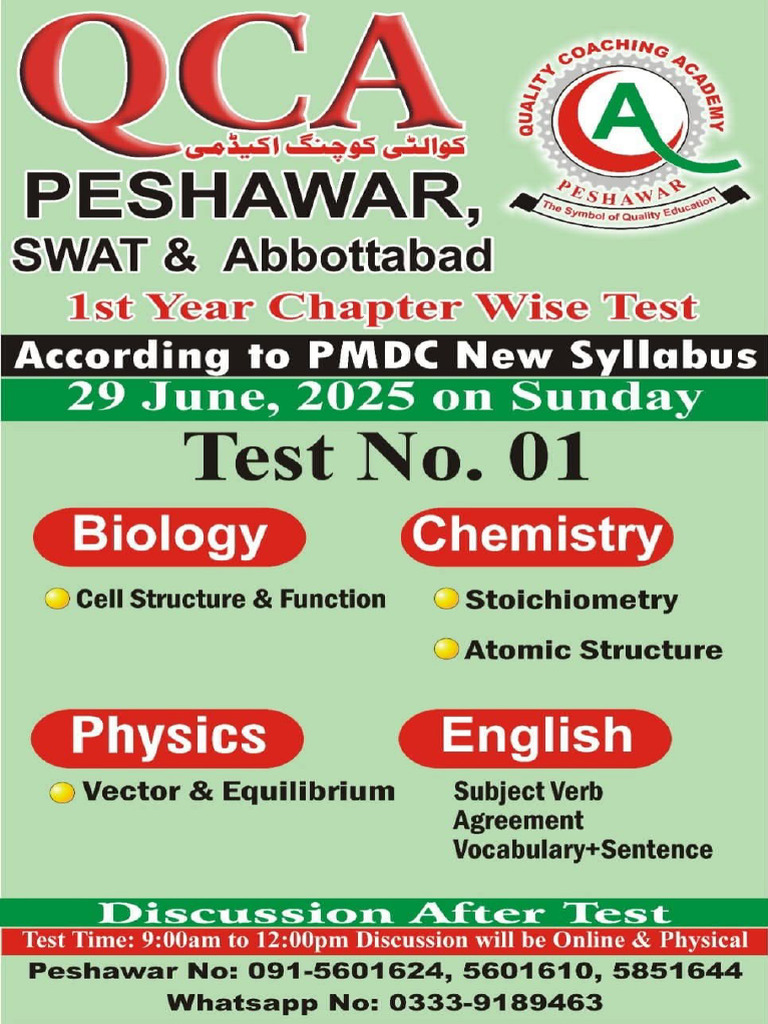 QCA Test 1 With Key, 29-06-25 | PDF