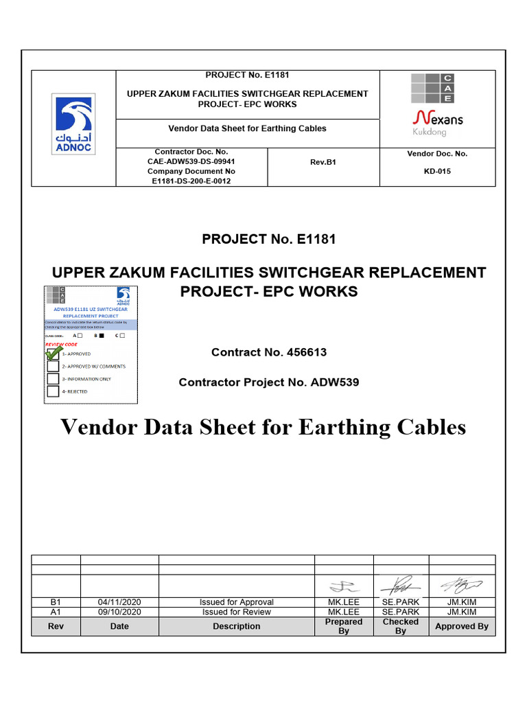 Upper Zakum Earthing Cables Data Sheet | PDF | Electrical Engineering