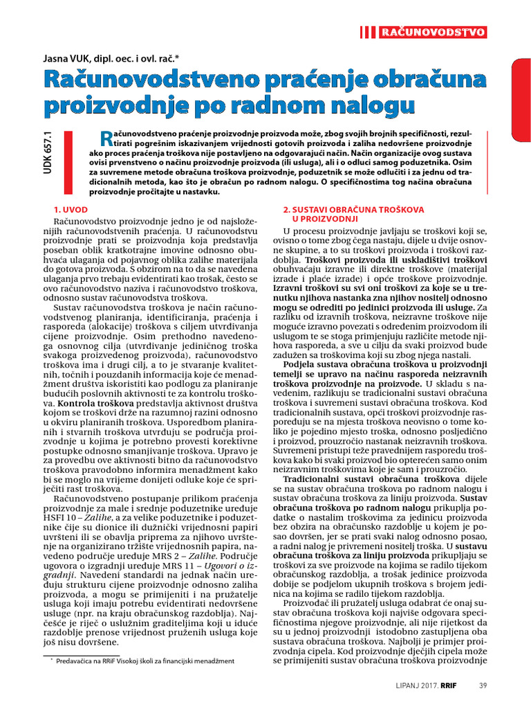 Clanak | PDF