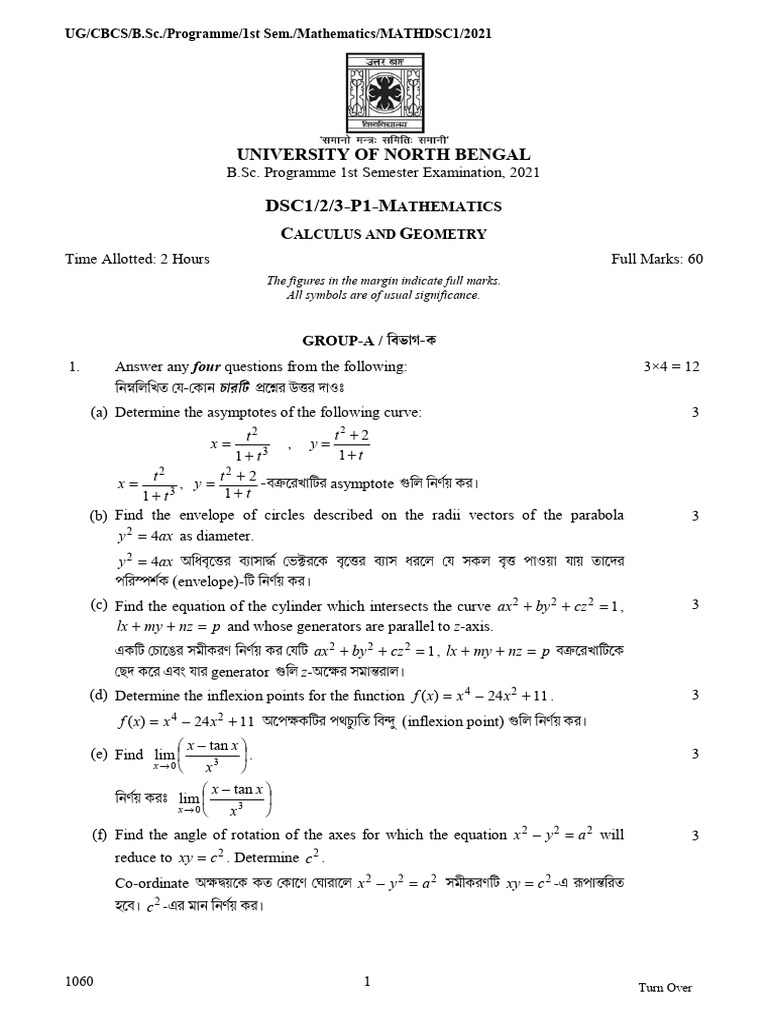 1060 Dsc1 Mathematics Mathdsc1 | PDF