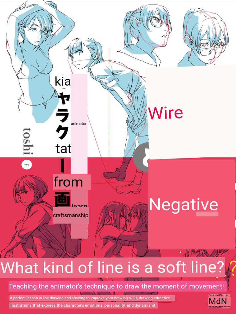 (Toshi) Lines and Shadows Character Drawing Techniques | PDF