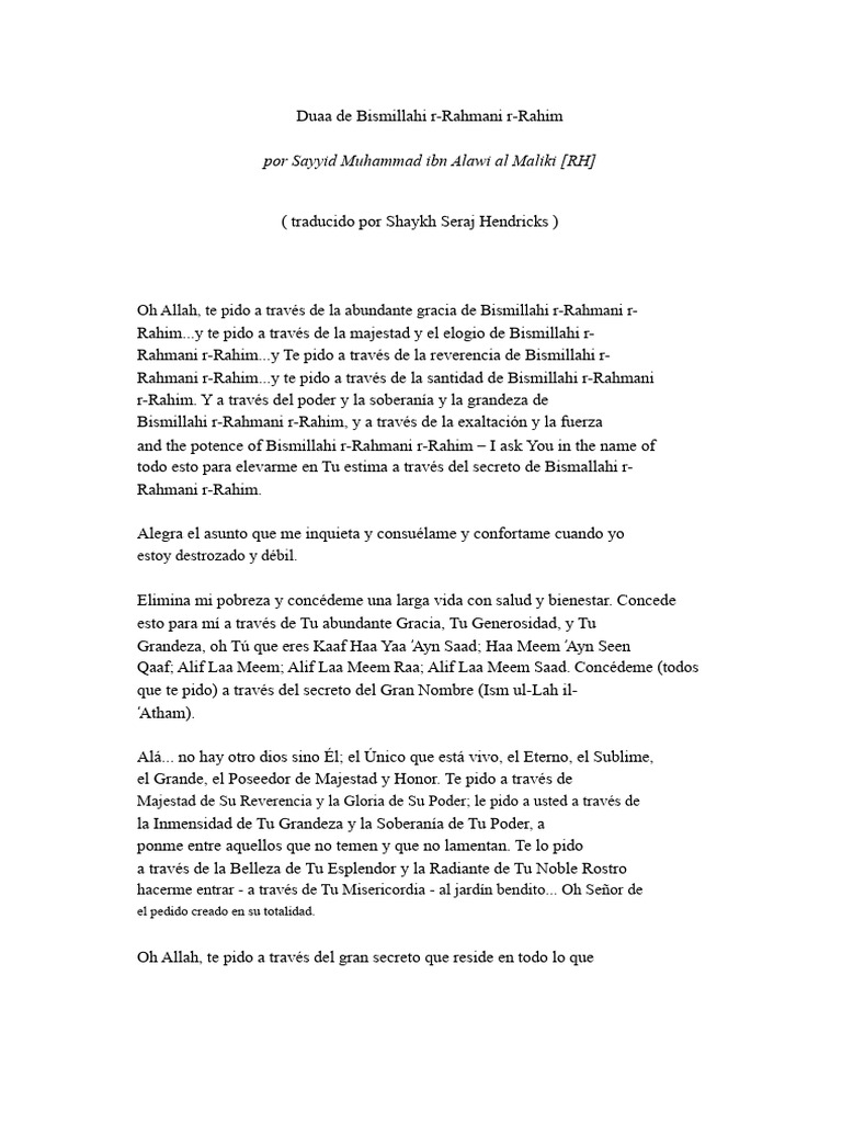 Dua de Bismillahi R-Rahmani R-Rahim | PDF | Creencia religiosa y doctrina | Teología