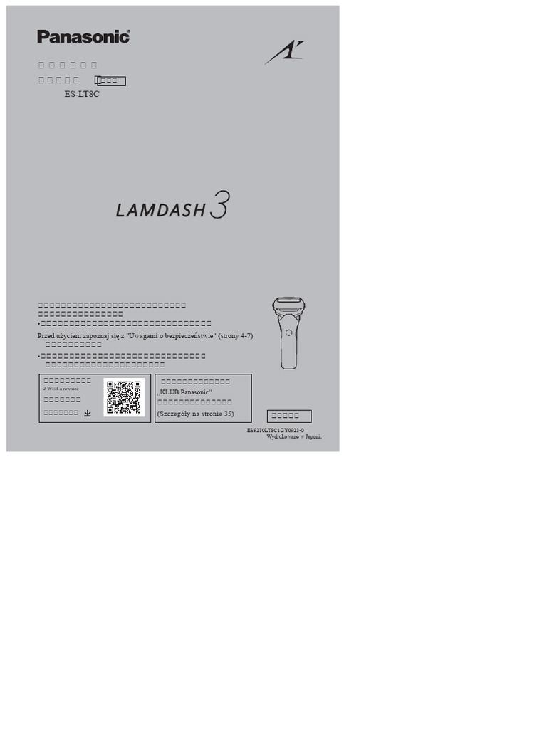 Es lt8c | PDF