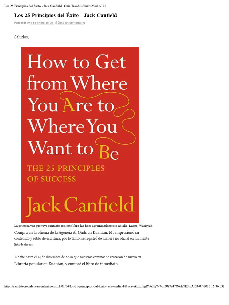 25 Principios del Éxito de Canfield | PDF
