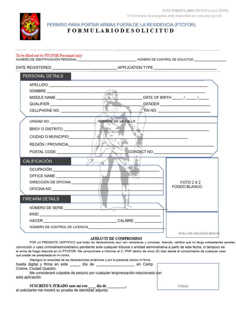 PTC Form 2 PDF | PDF