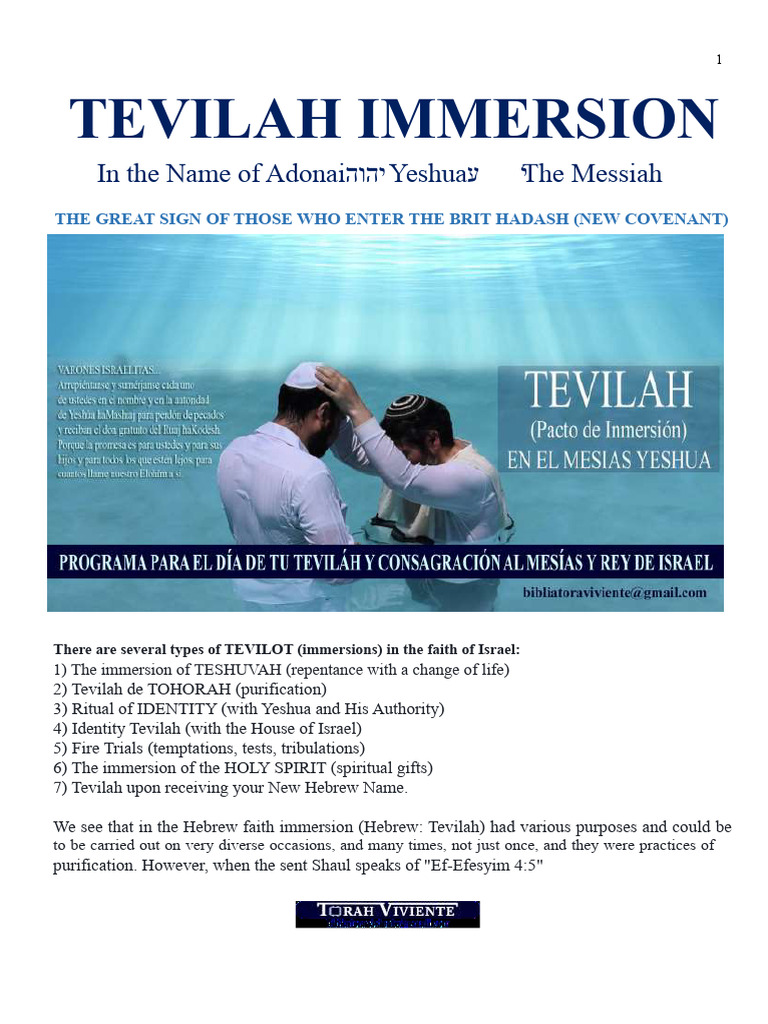 Tevilah - Immersion | PDF | Jesus | Baptism