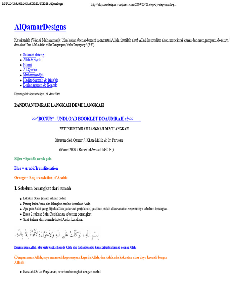 PANDUAN UMRAH LANGKAH DEMI LANGKAH « AlQamarDesigns | PDF